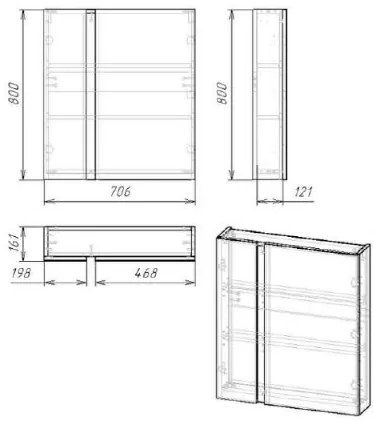 Lavedo Black Wood 70 zrcadlová skříňka do koupelny
