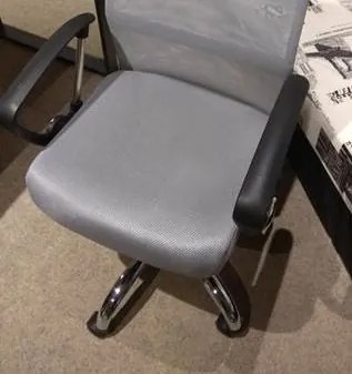 Kancelářská židle Faros, šedá