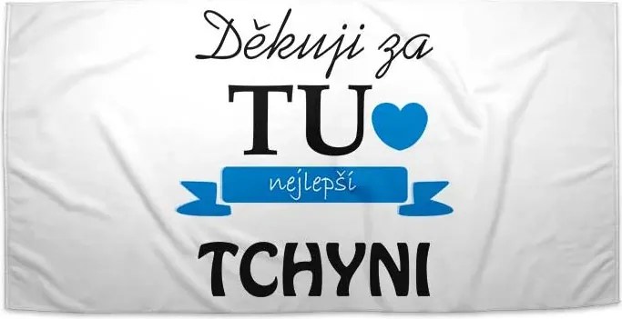 Sablio Ručník Děkuji za tu nejlepší tchyni - 50x100 cm