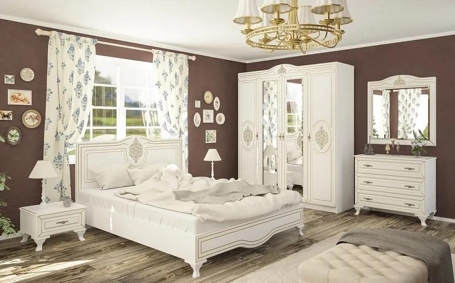 Casarredo - Komfort nábytek Šatní skříň MILAN 4D bílý mat