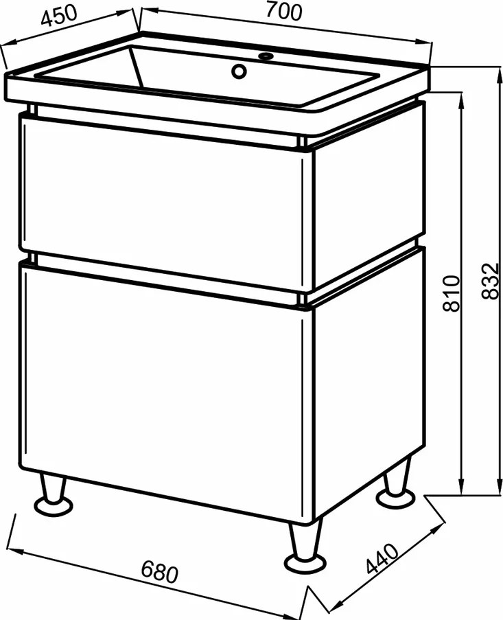 Lavedo Lion I 70 White koupelnová skříňka s umyvadlem