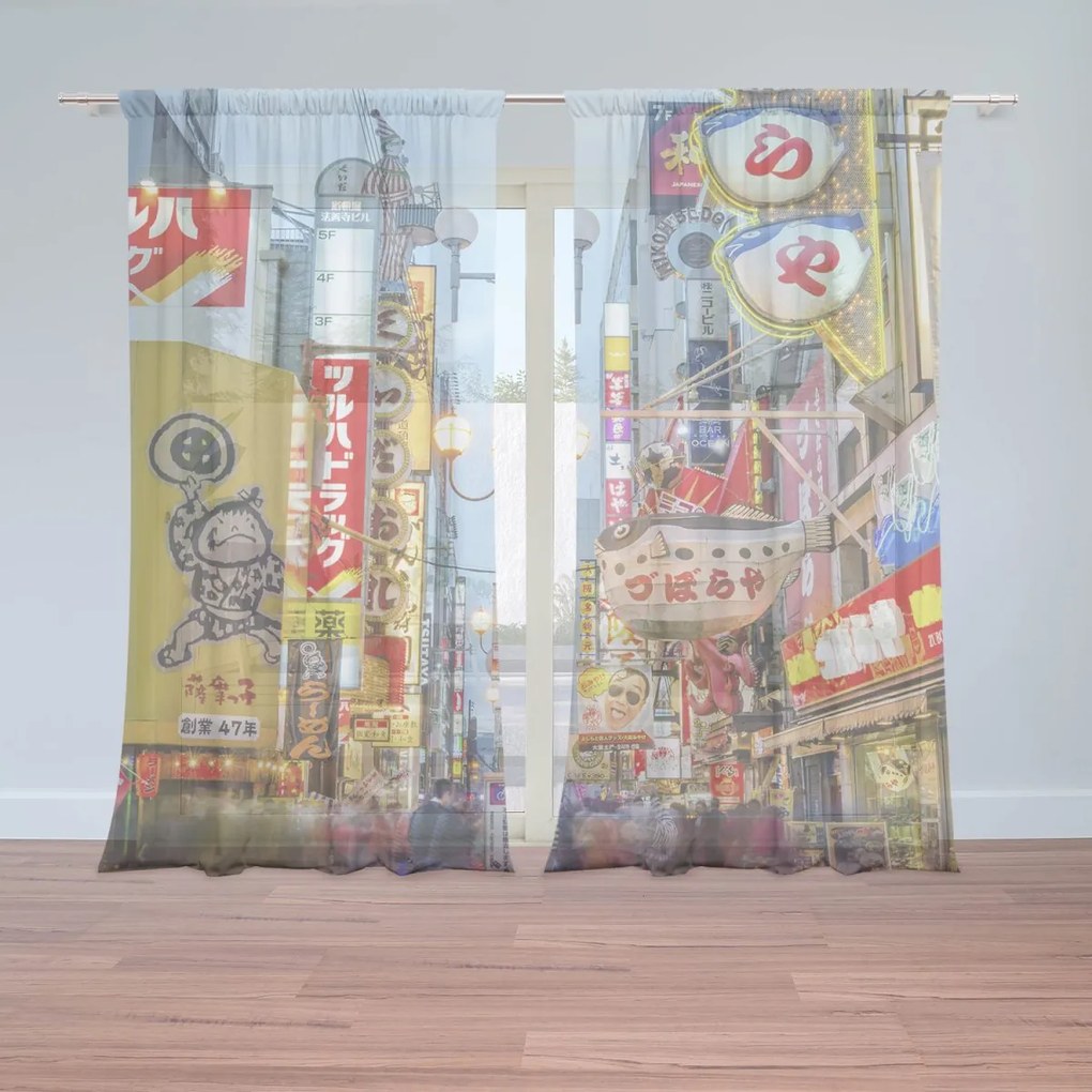 Sablio Záclony Noční ulička: 2ks 150x250cm