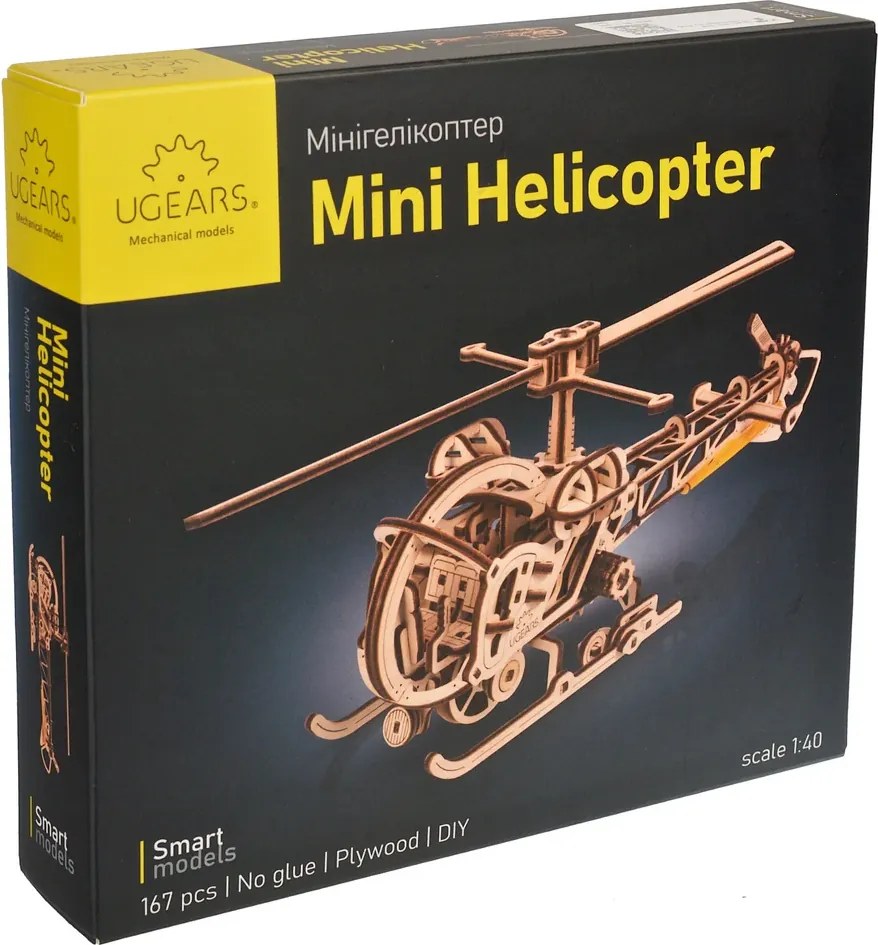 Ugears 3D mechanické puzzle Mini helikoptéra 167 ks