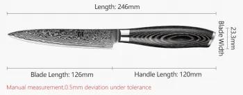 Víceúčelový nůž 5" XINZUO KÓČI 67 vrstev damaškové oceli