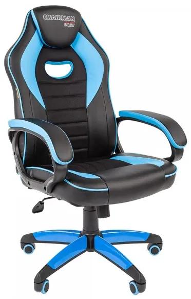 Herní židle Emperor modrá