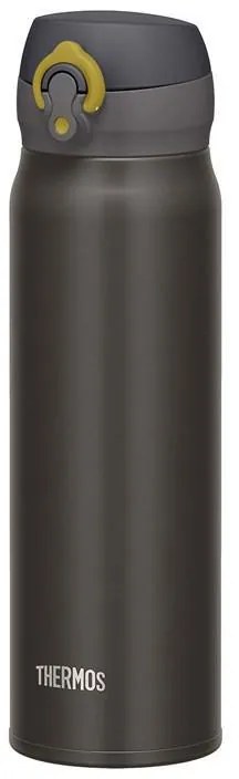 Thermos Mobilní termohrnek 500 ml Coral pink