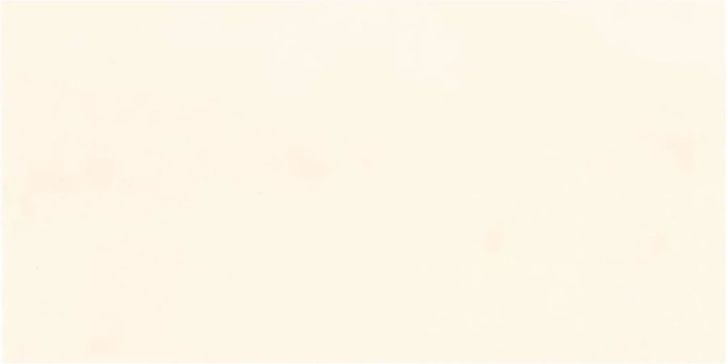 RAKO Extra - Obklad 19,8x39,8 cm, slonovinová kost WADMB720