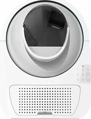Catlink Pro-X Luxury Version bílá / Inteligentní samočisticí kočičí to