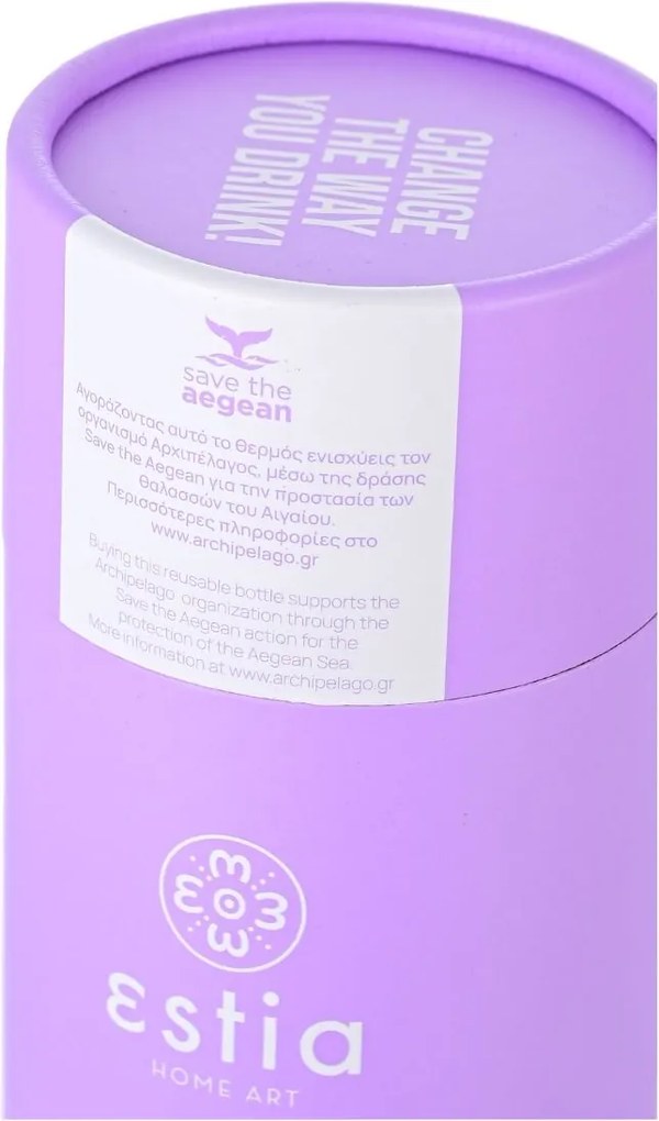 Termohrnek Lavender 300 ml