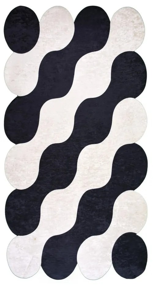 Černo-béžový koberec Vitaus Farsiko, 60 x 100 cm