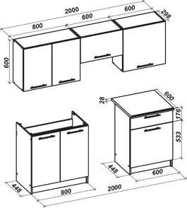 Kuchyňská linka MARIJA 200 vanilka / dub sonoma Halmar
