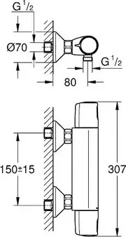 Grohe - Termostatická sprchová baterie, matná černá