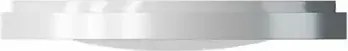 Aqara Ceiling Light T1M / Stropní svítidlo / Zigbee