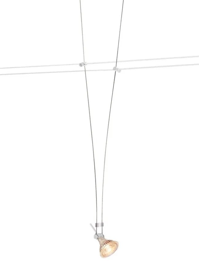 LA 139071 Svítidlo pro 12V lankový systém TENSEO QR-C51 bílé 1 kus - BIG WHITE (SLV)