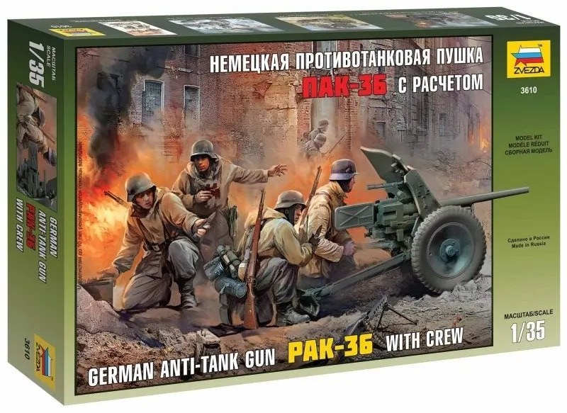 Plastikový model model kit figurky 3610 - pak-36 with crew