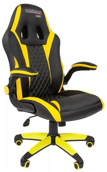 Herní židle Fury žlutá