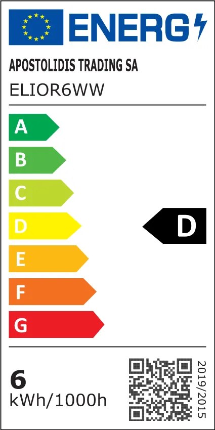 Diolamp LED Filament žárovka čirá A60 6W/230V/E27/2700K/820Lm/360°