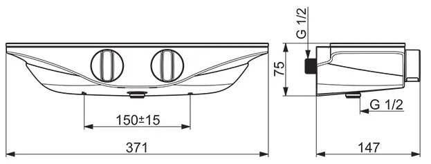 Hansa Sprchová baterie termostatická HANSAEMOTION 5863017182