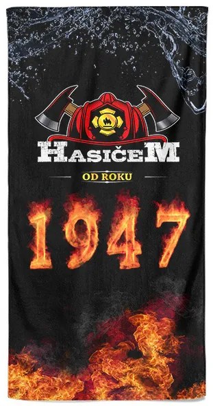 Osuška Hasičem od roku (rok: 1947)