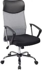 Židle kancelářská Q-025 šedá