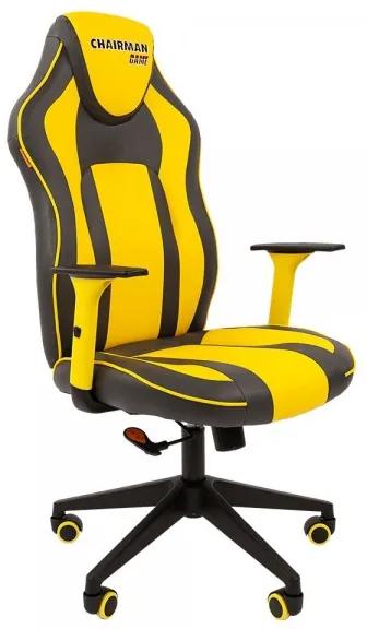 Herní židle Torpedo žlutá