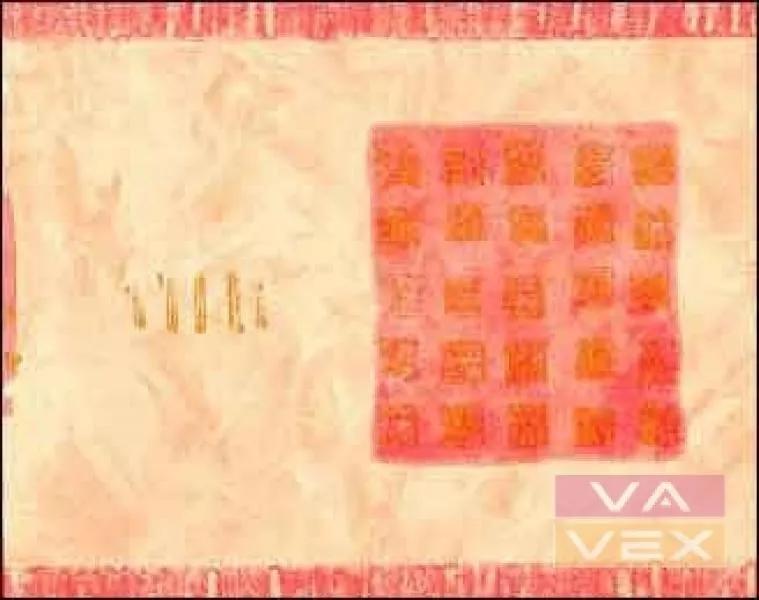 Vavex Papírová bordura 1425