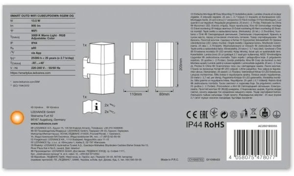 Ledvance - LED RGBW Venkovní svítidlo SMART+ CUBE LED/13,5W/230V IP44 Wi-Fi