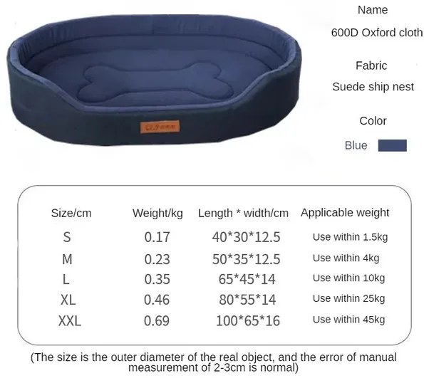 Klasický pelíšek pro domácí mazlíčky - oválný, jednobarevný (5 velikostí) Barva: modrá, Velikost: XXL 100 X 65 X 16 cm 