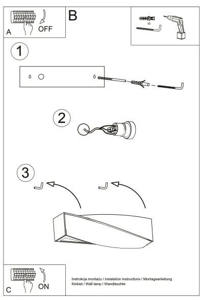 Sollux SL.0644 - Nástěnné svítidlo SIGMA 2xE27/60W/230V