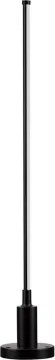 Sloupkové LED svítidlo NOVA LUCE DESSAY 11W 3000K IP65 9923403