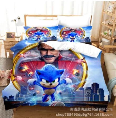 3-dílné ložní povlečení Sonic Varianta: set 06, Velikost: Double: 210*210 cm + 50*75 cm