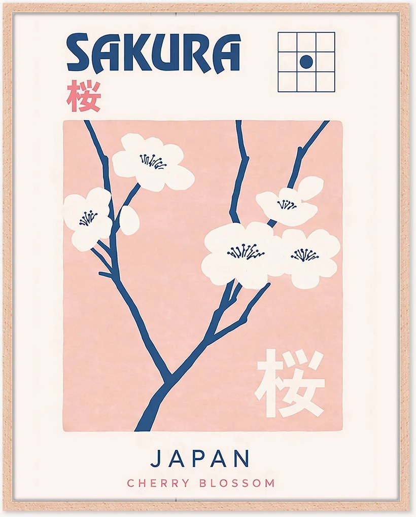 Ručně vyrobený zarámovaný digitální tisk Sakura