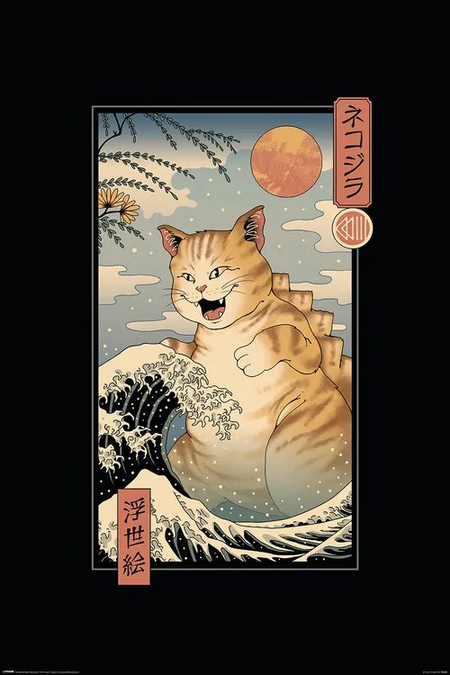 Plakát, Obraz - Vincent Trinidad - Catzilla Ukiyoe, (61 x 91.5 cm)