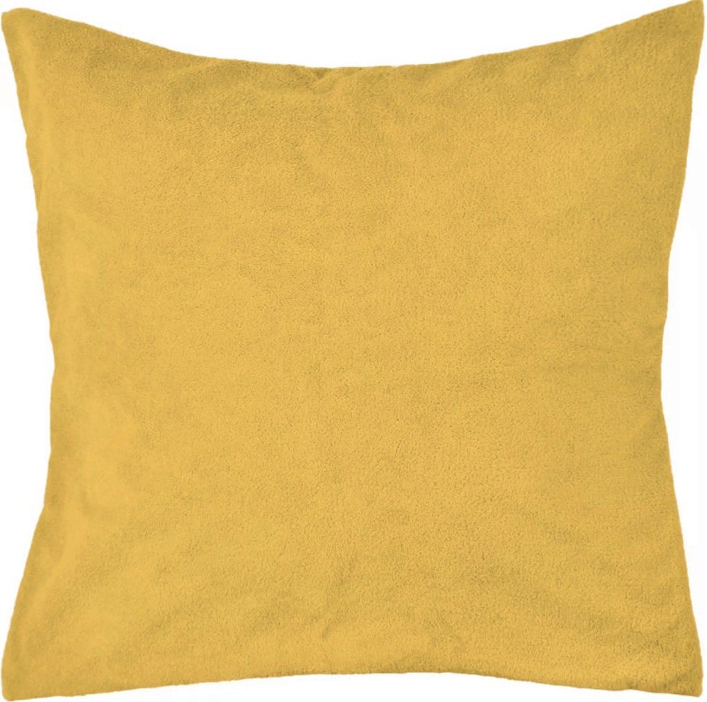 XXXLutz DEKORAČNÍ POLŠTÁŘ 45/45 cm Novel - Dekorační polštáře - 003917000312