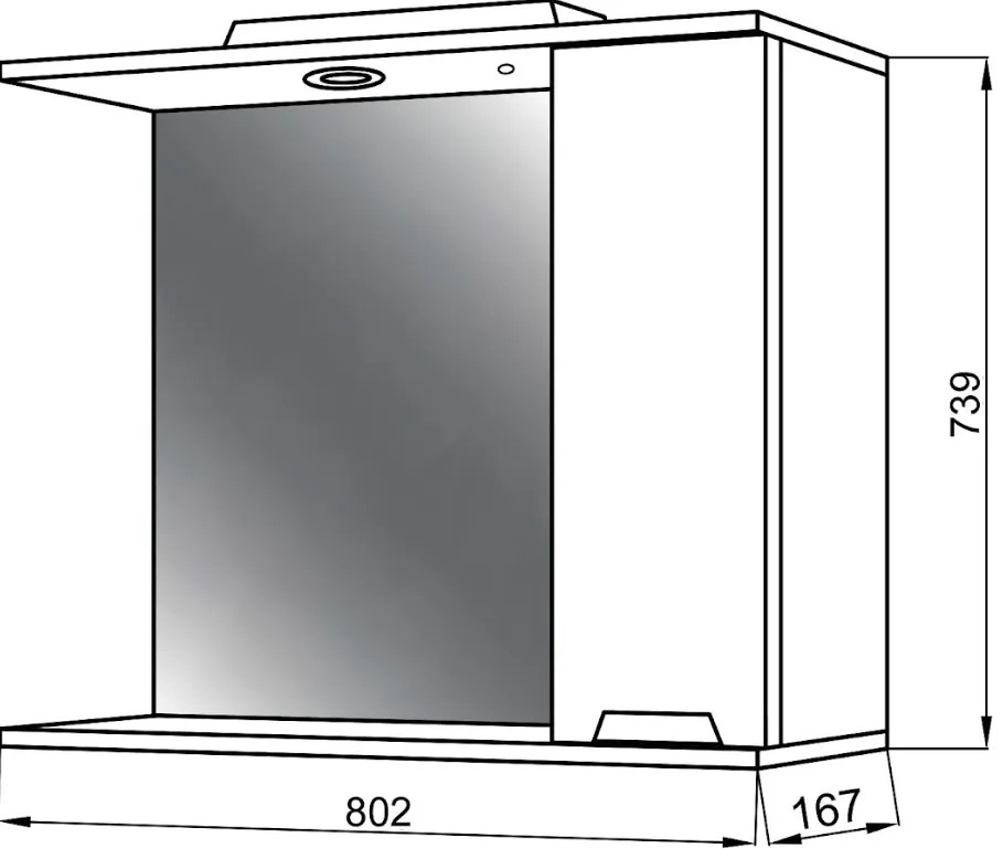 Lavedo Marco 80 závěsná koupelnová skříňka se zrcadlem a osvětlením