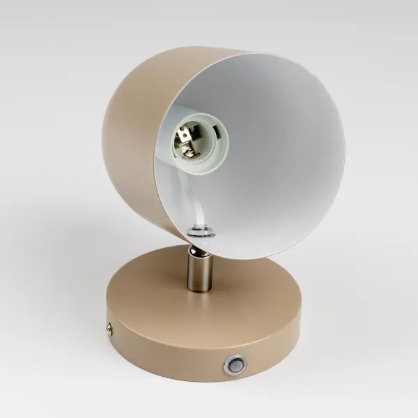 Brilagi - Nástěnné bodové svítidlo GALLION 1xE27/15W/230V béžová