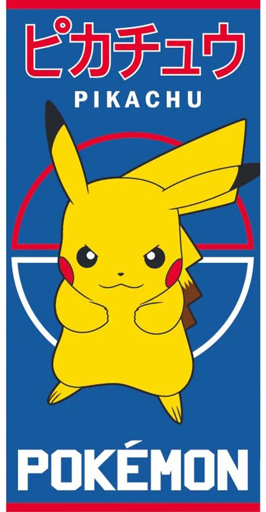 Dětská osuška Pokémon Pikachu Bleskový Útok