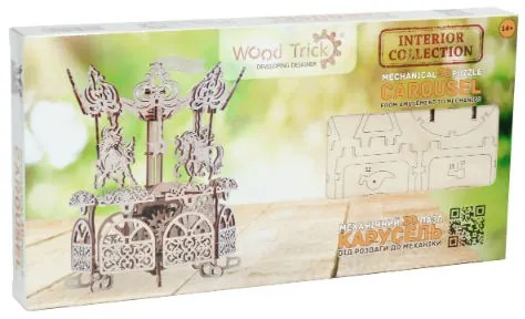 Wood Trick 3D mechanické puzzle - Kolotoč
