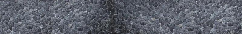 DIMEX | Fototapeta do kuchyně Černá kamenná zeď KI-420-252 | 420 x 60 cm | černá, šedá