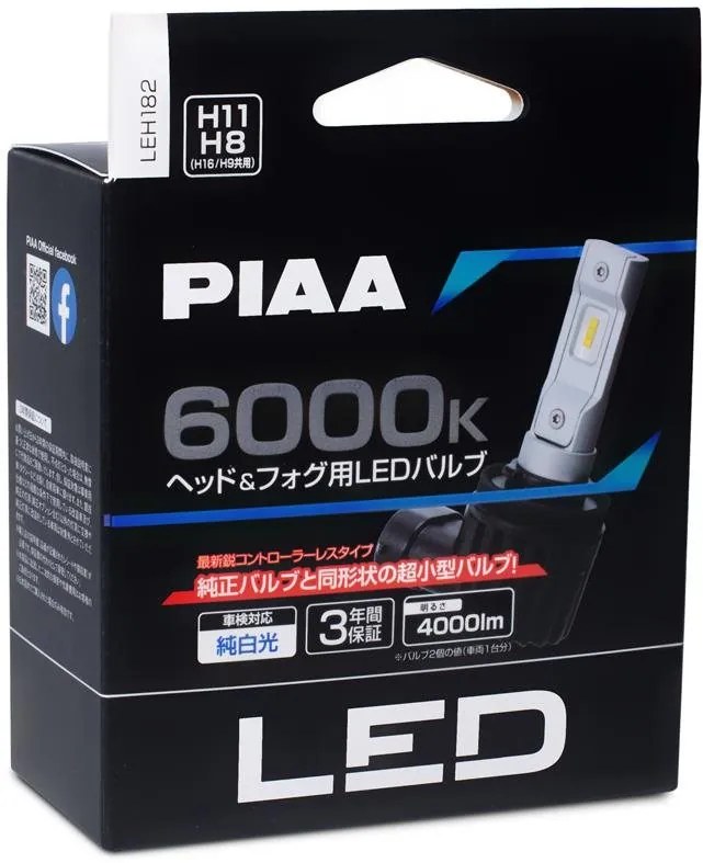 Led autožárovka piaa gen4 led náhrady autožárovek h8/h9/h11/h16 6000k se zabudovaným startérem