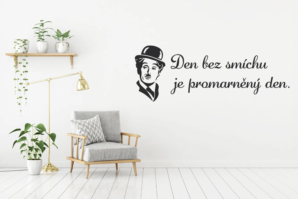 Samolepka na zeď Den bez smíchu Barevná varianta: Černá, Velikost (šířka x výška): 50x18cm