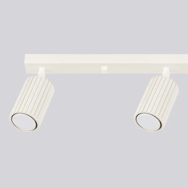 Brilagi - LED Bodové svítidlo CRESTO 4xGU10/10W/230V krémová