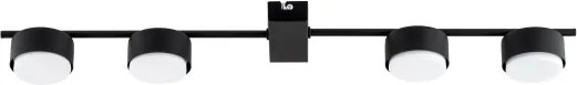 Brilagi - LED Bodové svítidlo MONO 4xGX53/30W/230V černá