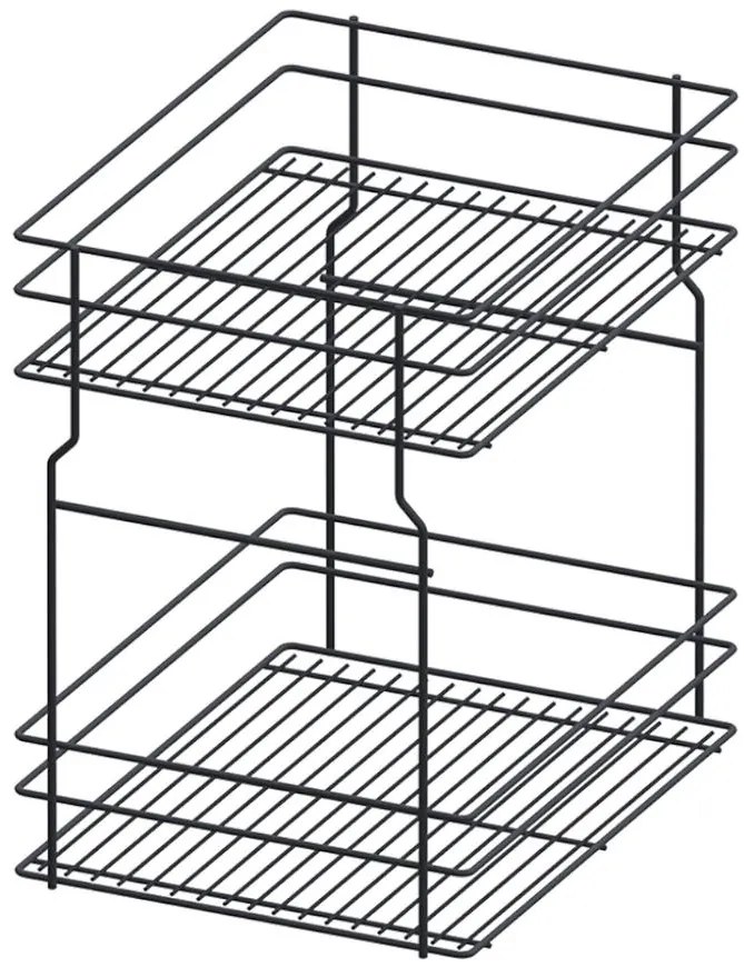 Koš Cargo Spodní Varianta Multi 600 WE29.0008.01.924