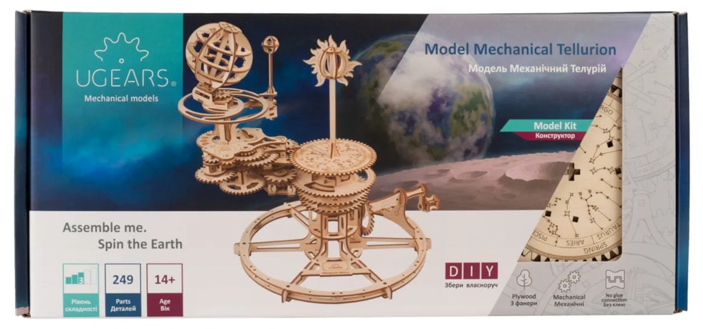 Ugears 3D dřevěné mechanické puzzle Tellurium