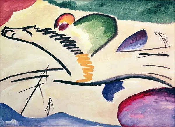 Wassily Kandinsky - Obrazová reprodukce Lyrical, 1911, (40 x 30 cm)