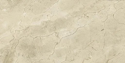 Dlažba Graniti Fiandre Marmi Maximum Royal Marfil 37,5x75 cm leštěná MML17673