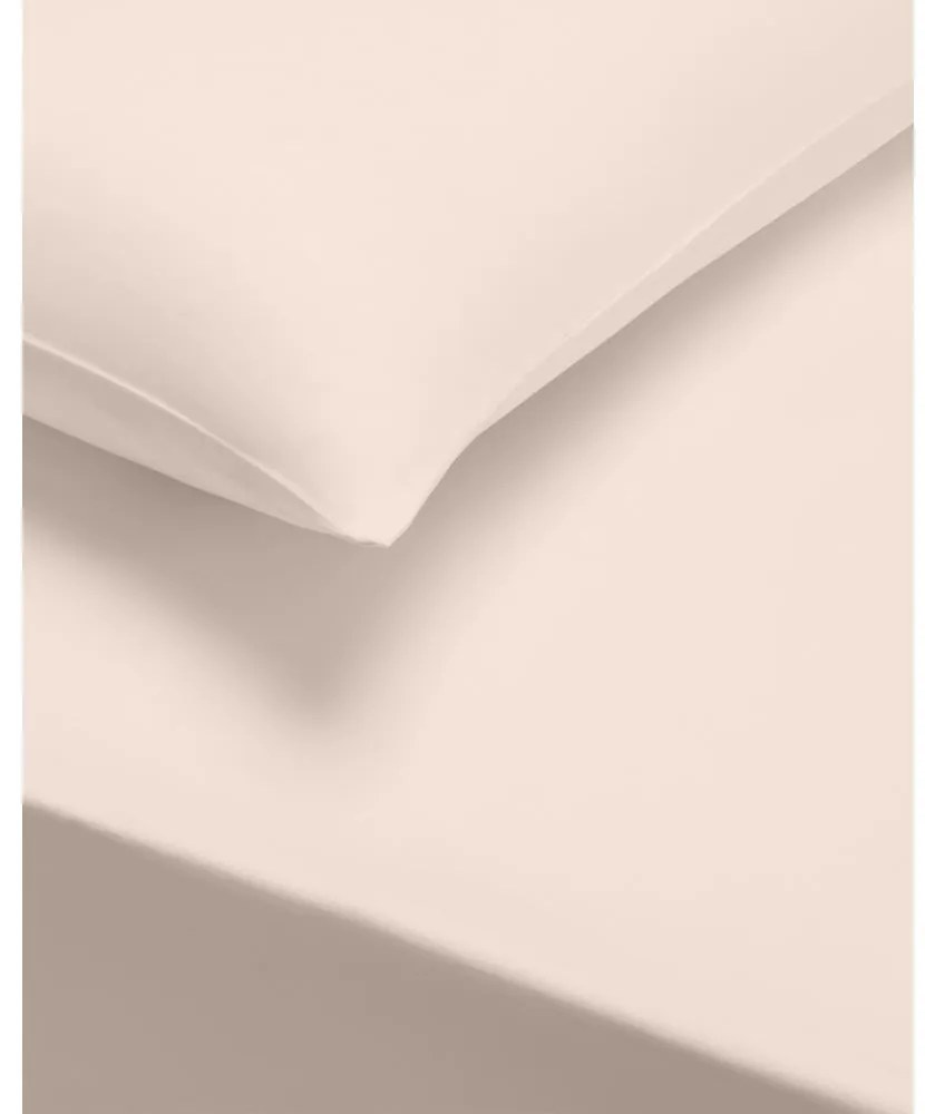 Sada 2 béžových povlaků na polštář z bavlněného saténu Bianca Standard, 50 x 75 cm
