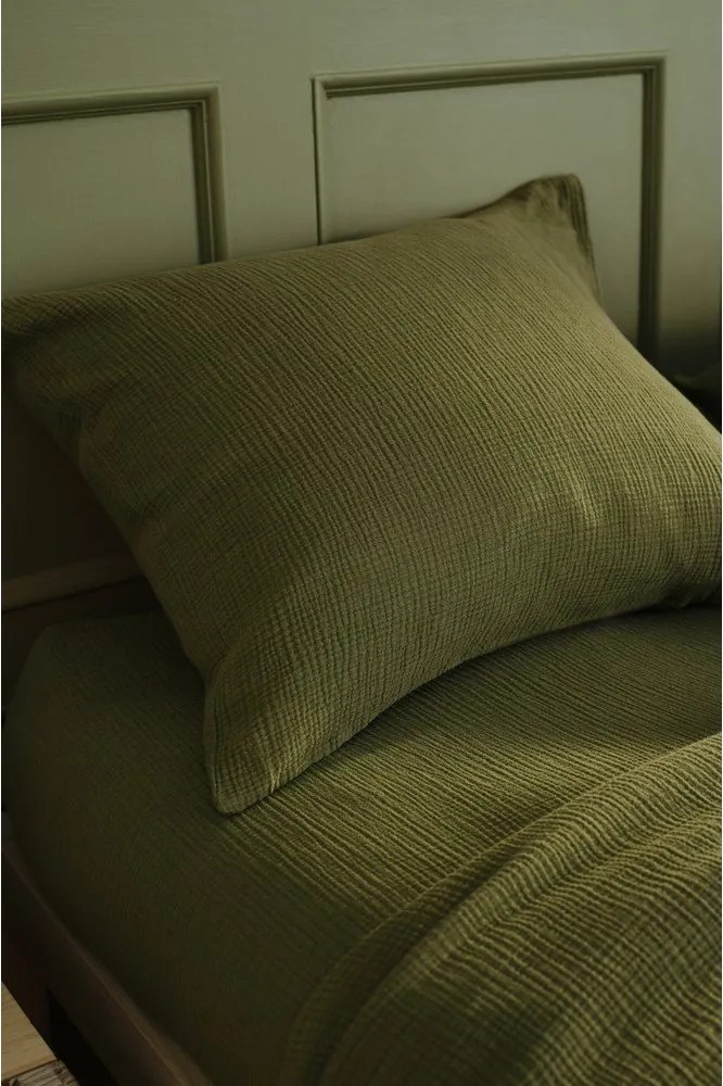 Mušelínový povlak na polštář 50x60 cm Amilia – Jotex