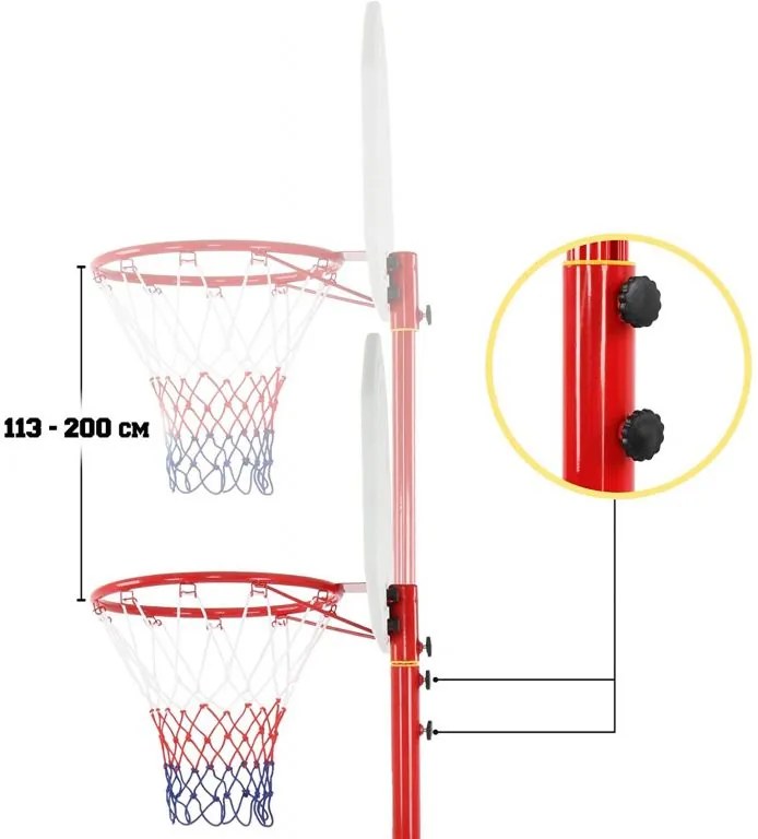 Basketbalový koš s kolečky, nastavitelný 148-236 cm, červená